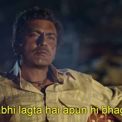 Dekho yeh zinda hai - Indian Meme Templates