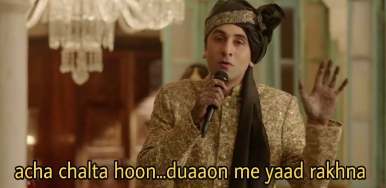 Acha chalta hoon... duaaon me yaad rakhna - Indian Meme Templates