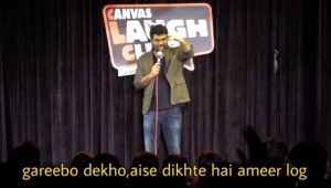 Gareebo dekho, aise dikhte hai ameer log - Indian Meme Templates