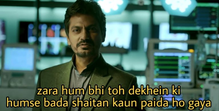 Nawazuddin Siddiqui Meme Templates - Indian Meme Templates