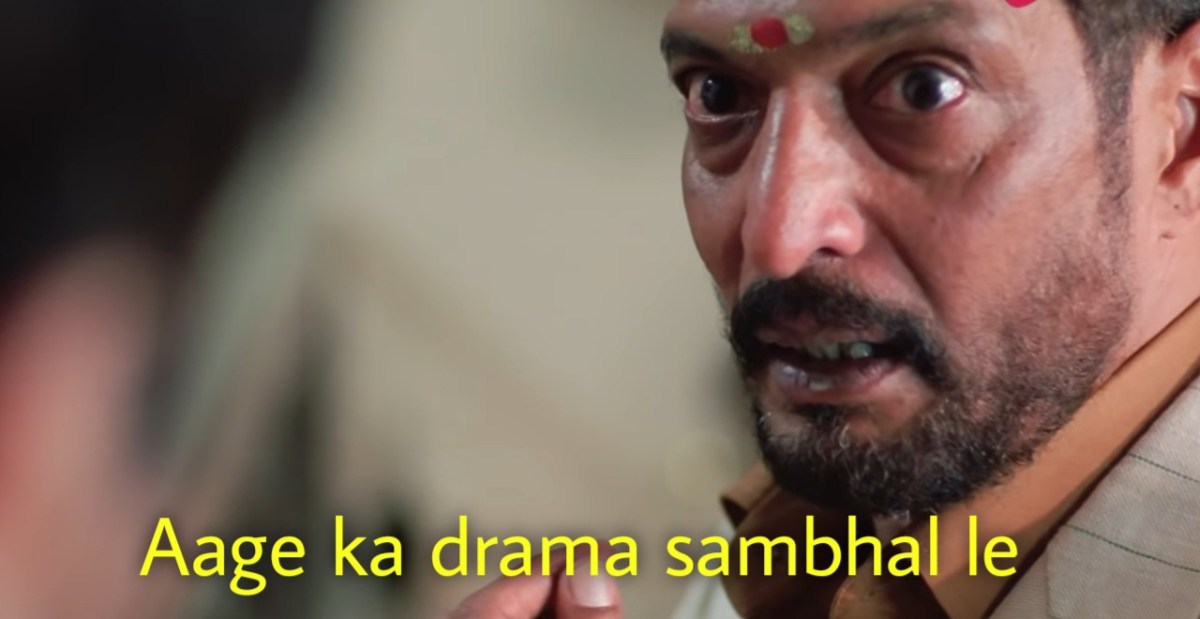 Dialogues And Meme Templates From The Movie Welcome - Indian Meme Templates
