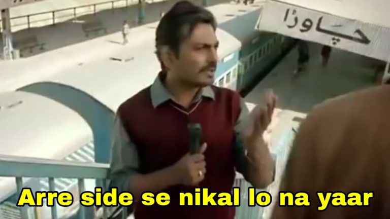Arre side se nikal lo na yaar - Indian Meme Templates