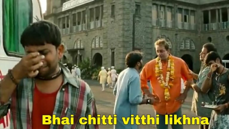 Tension nahi leneka apun hai na - Indian Meme Templates