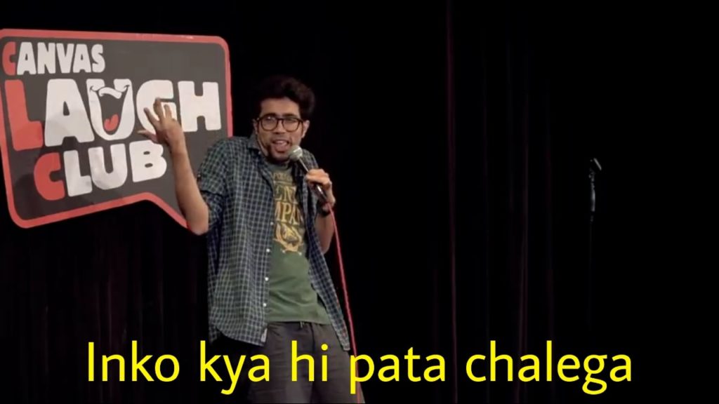 Abhishek Upmanyu Memes - Indian Meme Templates