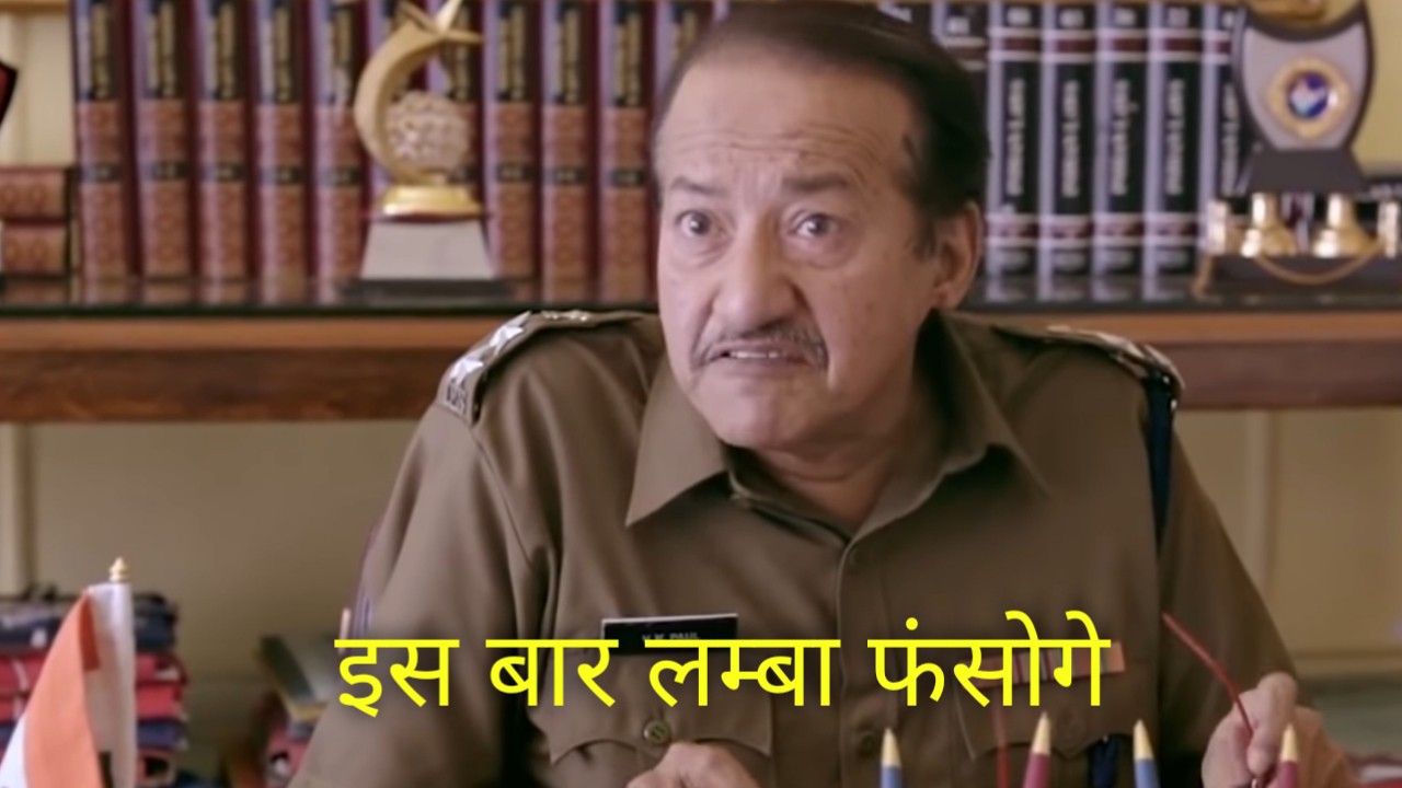 Iss baar lamba phansoge - Indian Meme Templates