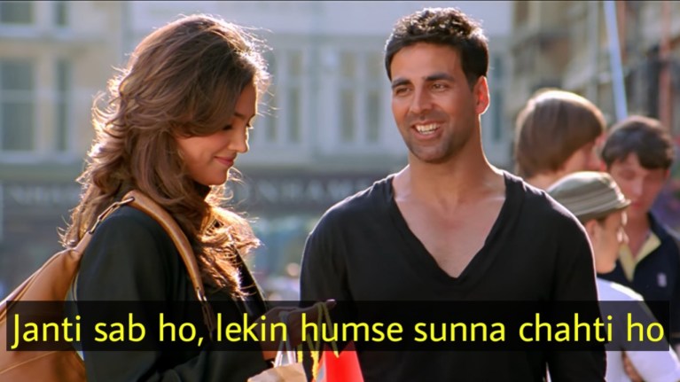 Tu samjha nahi tu samjha nahi - Indian Meme Templates