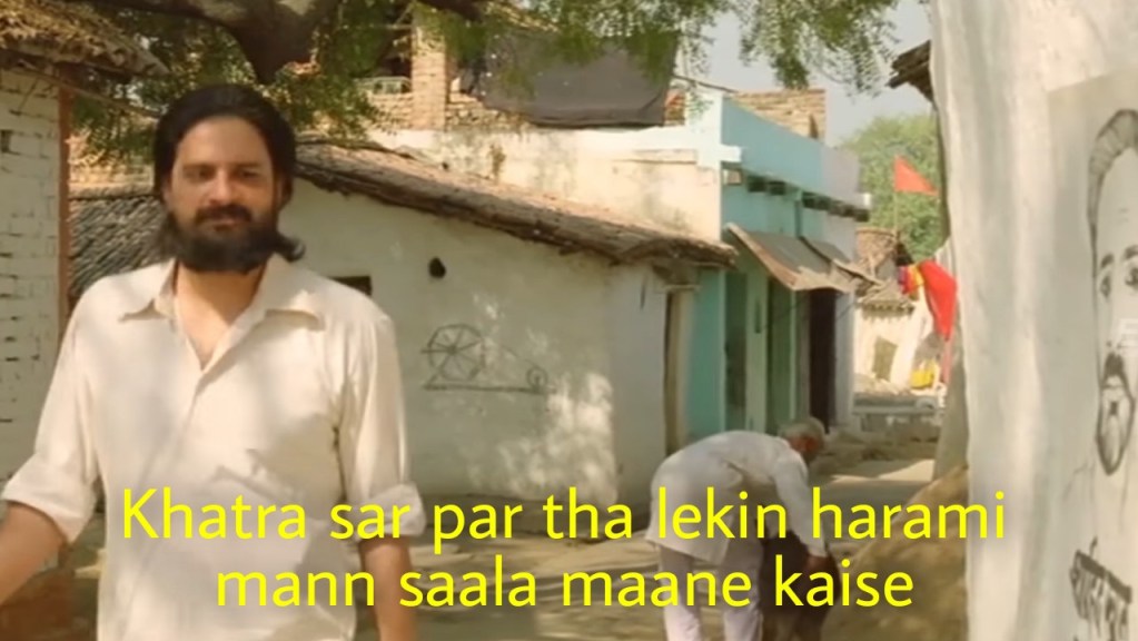 Khatra sar par tha lekin harami mann saala maane kaise - Indian Meme ...