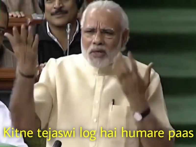 Modi Funny Photos And Meme Templates - Indian Meme Templates