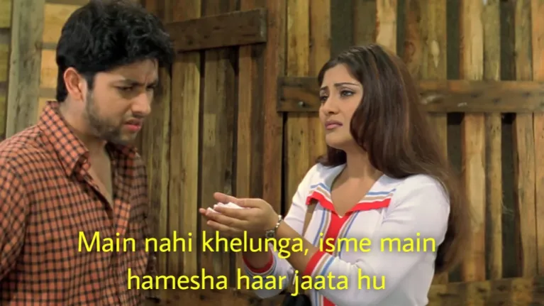 Hungama Movie Dialogues And Meme Templates - Indian Meme Templates