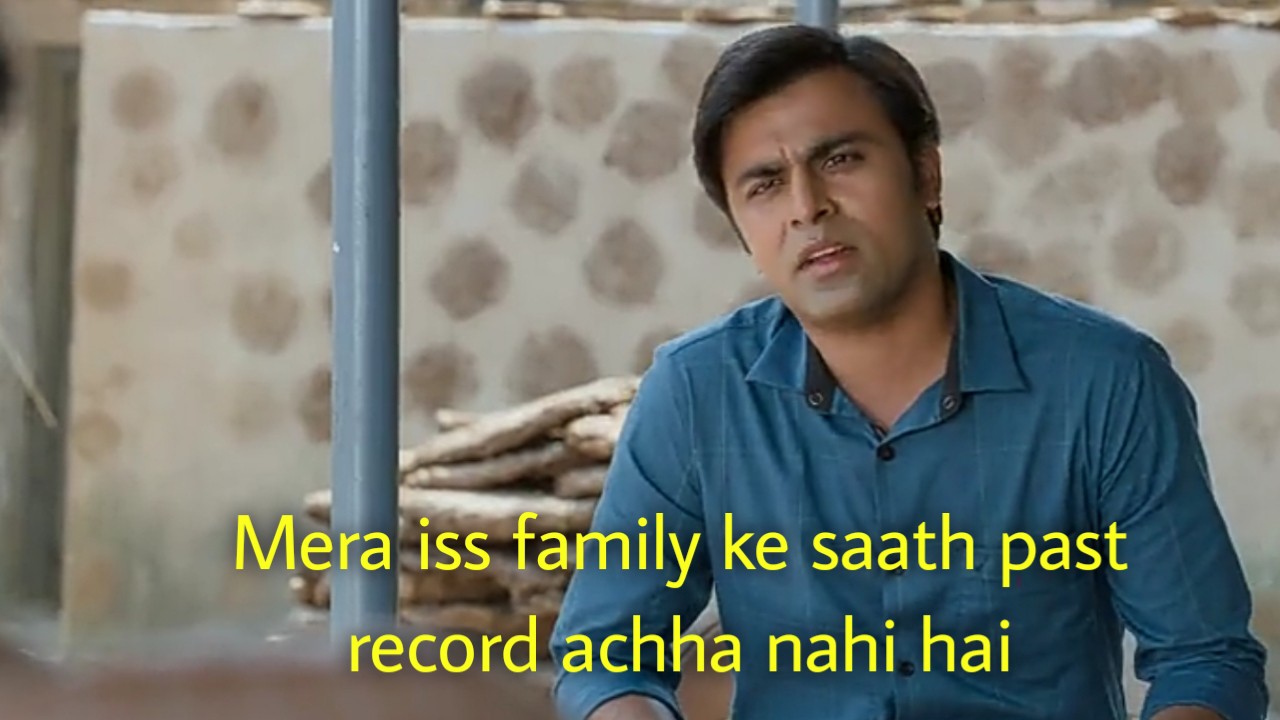 Mera iss family ke saath past record achha nahi hai - Indian Meme Templates