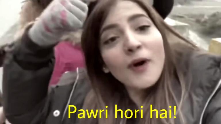 Pawri hori hai - Indian Meme Templates