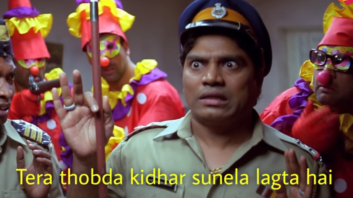 Are Deva Ye Gadbad Hai Baba - Indian Meme Templates