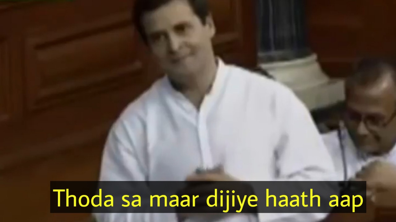Rahul Gandhi Thoda Sa Maar Dijiye Haath Aap - Indian Meme Templates