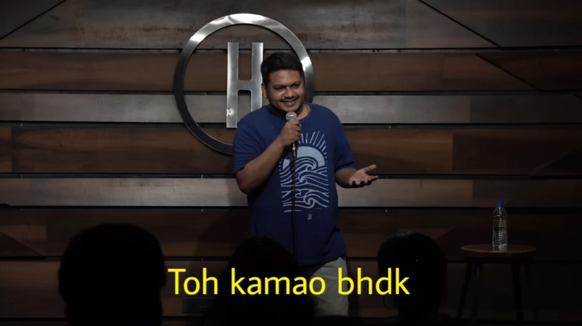 Toh kamao bhdk - Indian Meme Templates