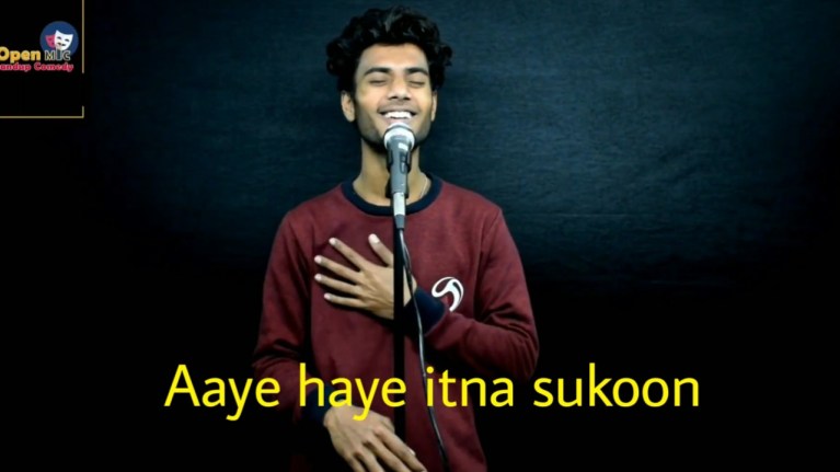 Aaye Haye Itna Sukoon - Indian Meme Templates