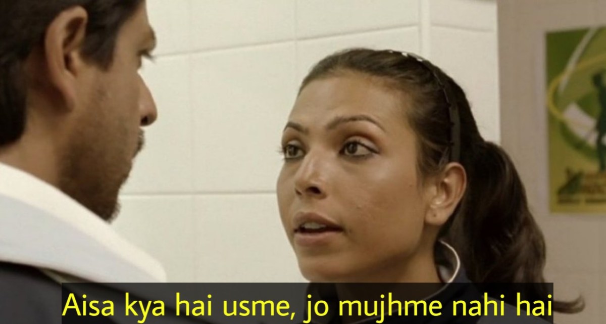 Aisa kya hai usme jo mujhme nahi hai - Indian Meme Templates