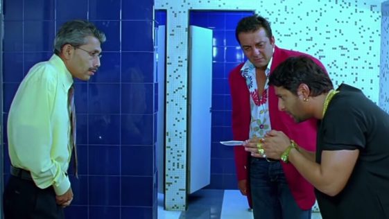 Apun tereko full vinamra ke saath request karta hai ki - Indian Meme ...