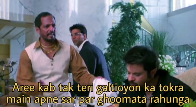 Aree kab tak teri galtioyon ka tokra main apne sar par ghoomata rahunga ...