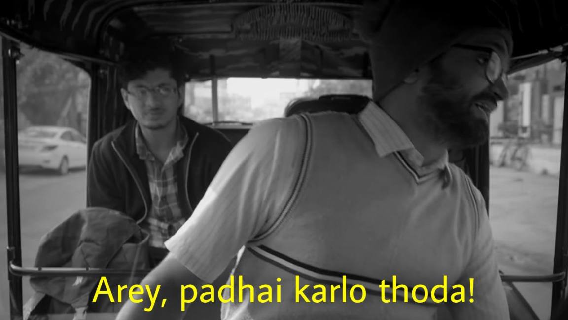 Arey padhai karlo thoda - Indian Meme Templates