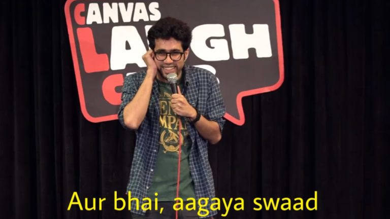 Aur bhai aagaya swaad - Indian Meme Templates