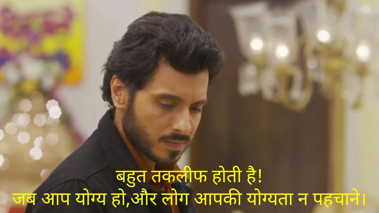 Mirzapur Meme Templates - Indian Meme Templates