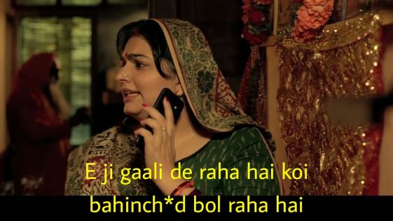 E ji gaali de raha hai koi bahinch*d bol raha hai - Indian Meme Templates