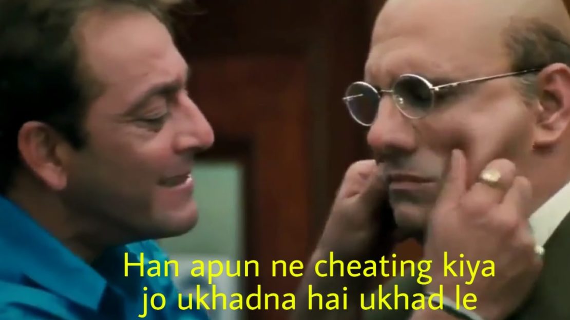 Sanjay Dutt Meme Templates