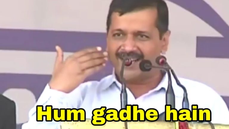 Hum Gadhe Hain - Indian Meme Templates