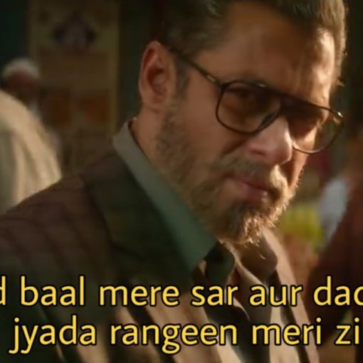 Mai tumhara baap ka naukar nahi hu - Indian Meme Templates