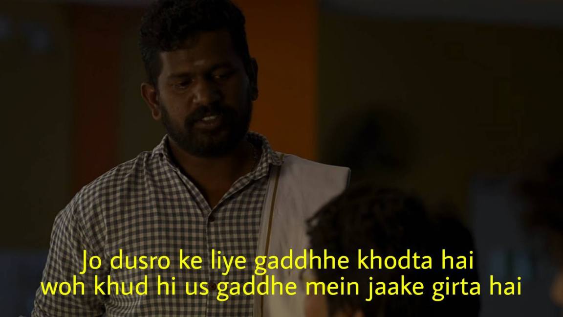 Hostel Daze Season 2 Meme Templates - Indian Meme Templates
