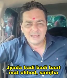 Hindustani Bhau : Funny Memes And Templates - Indian Meme Templates