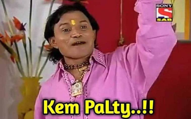 TMKOC Meme Templates - Indian Meme Templates