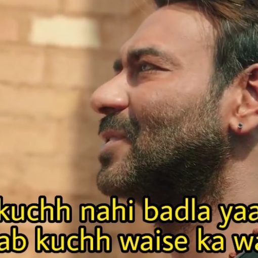 Main nahi bataunga - Indian Meme Templates