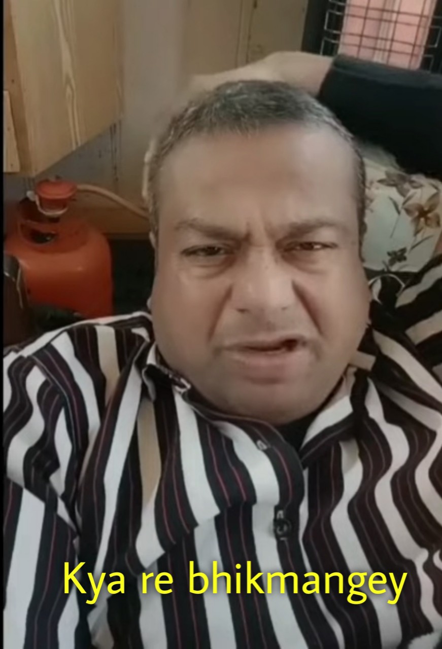 Kya re bhikmangey - Indian Meme Templates