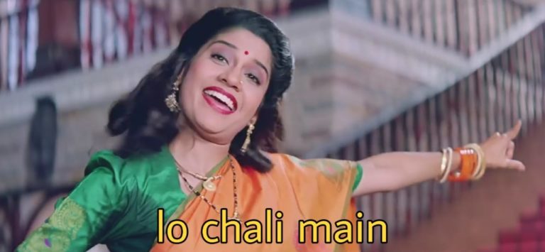 Lo chali main - Indian Meme Templates