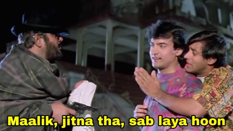 Maalik jitna tha sab laya hoon - Indian Meme Templates