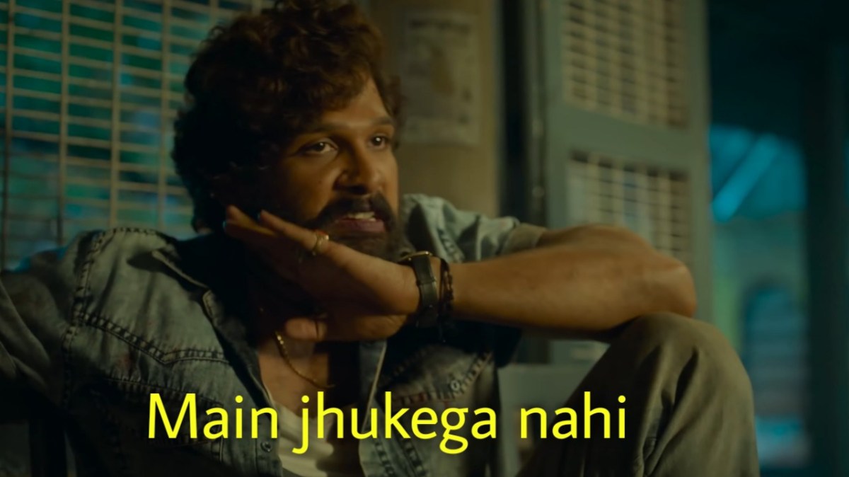 Allu Arjun crying then laughing - Indian Meme Templates