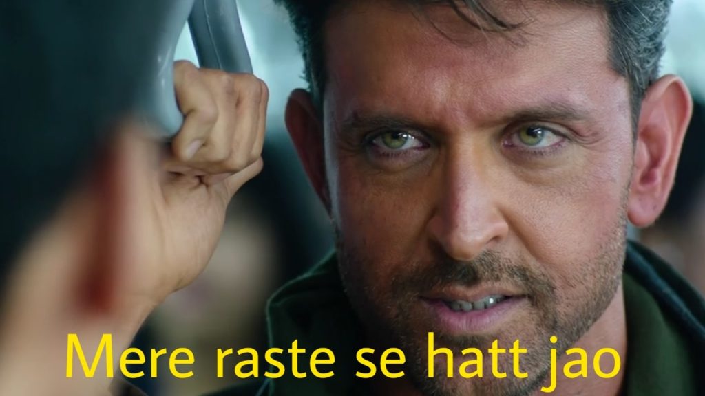 Mere raste se hatt jao - Indian Meme Templates