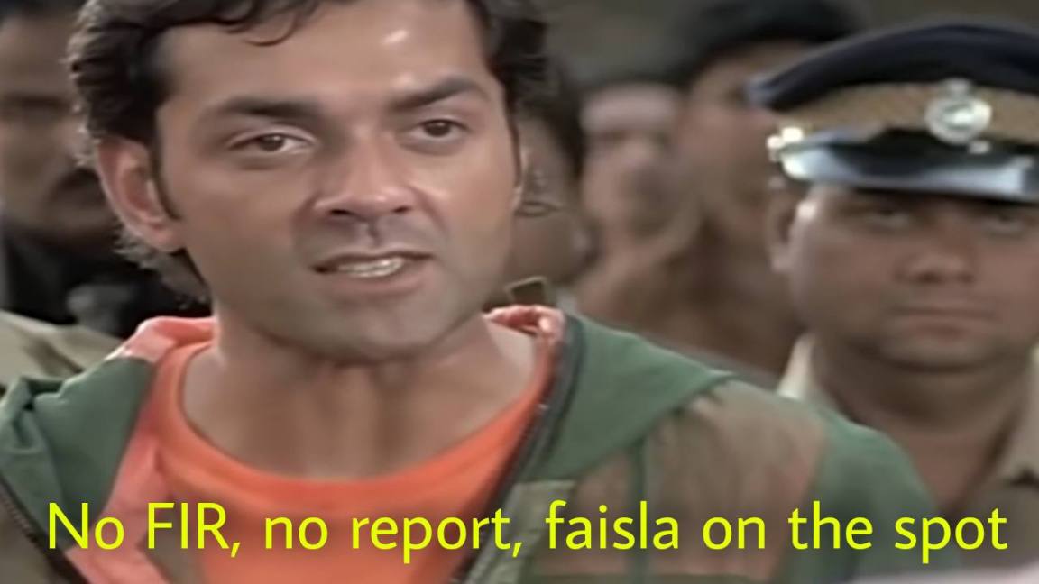 No FIR No Report Faisla On The Spot - Indian Meme Templates