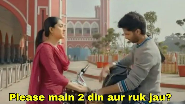 Please main 2 din aur ruk jau? - Indian Meme Templates