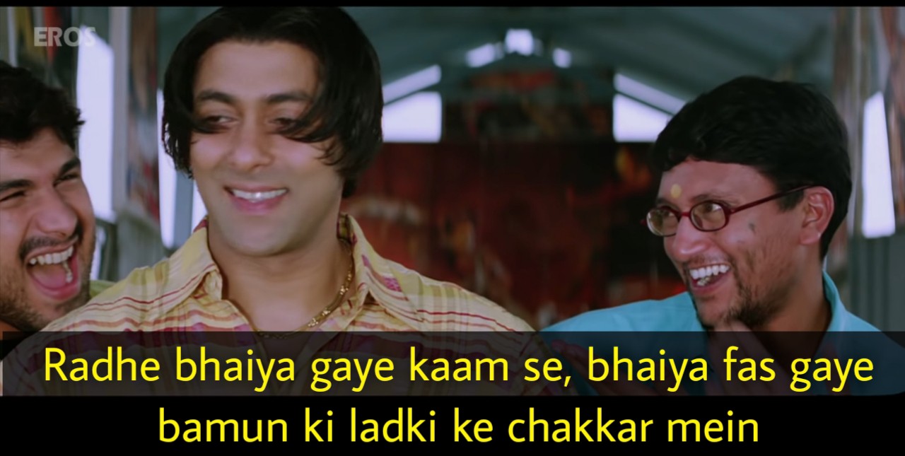 Radhe bhaiya gaye kaam se, bhaiya fas gaye bamun ki ladki ke chakkar ... Radhe bhaiya gaye kaam se, bhaiya fas gaye bamun ki ladki ke chakkar ...