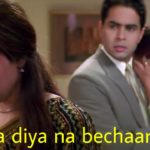 Mene bhot struggle kiya hai - Indian Meme Templates