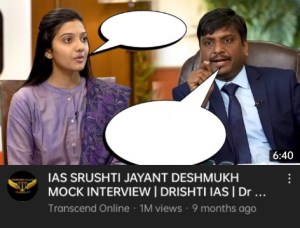 UPSC Interview Memes - Indian Meme Templates